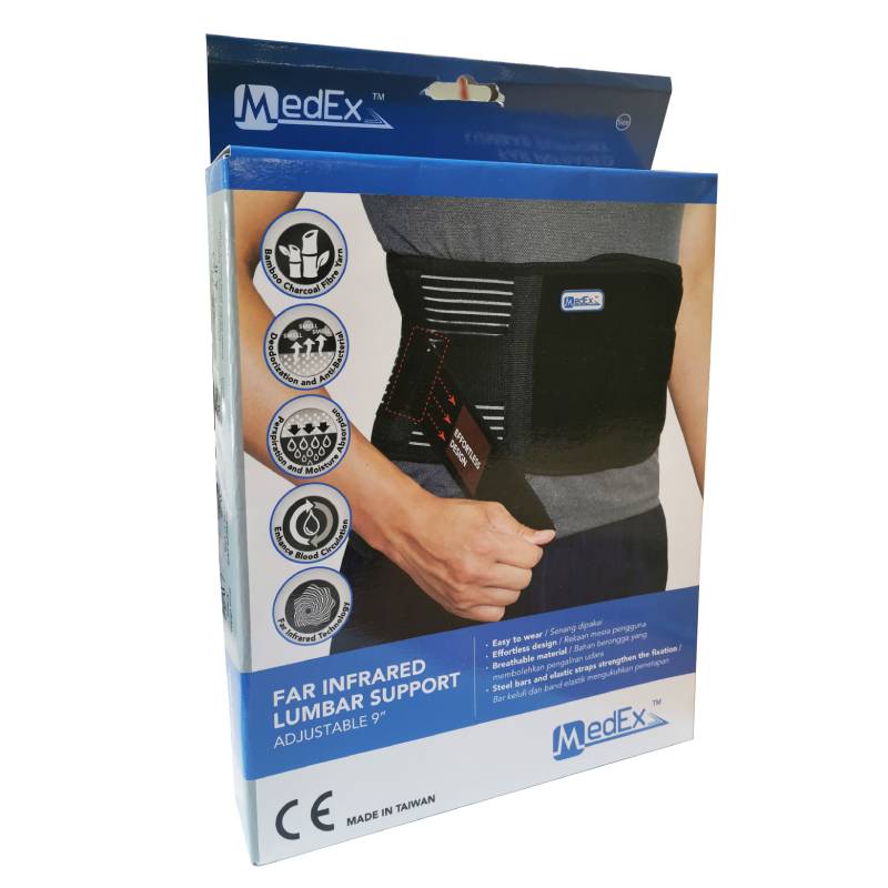 Medex Far Infrared Lumbar Support - DoctorOnCall Global Pharmacy